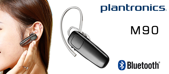 Tai nghe bluetooth Plantronics M90 | laptopxachtay.com.vn